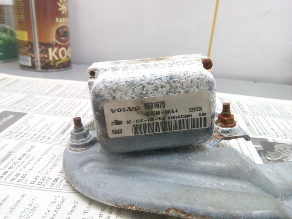 8691675 Сайлентблок рессорный Volvo | Запчасти на DRIVE2