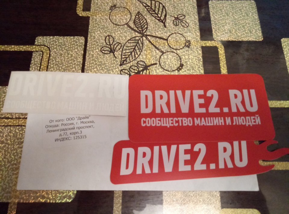 Наклейки Drive2.u — Ford Transit (7G), 2,2 л, 2007 года | просто так ...