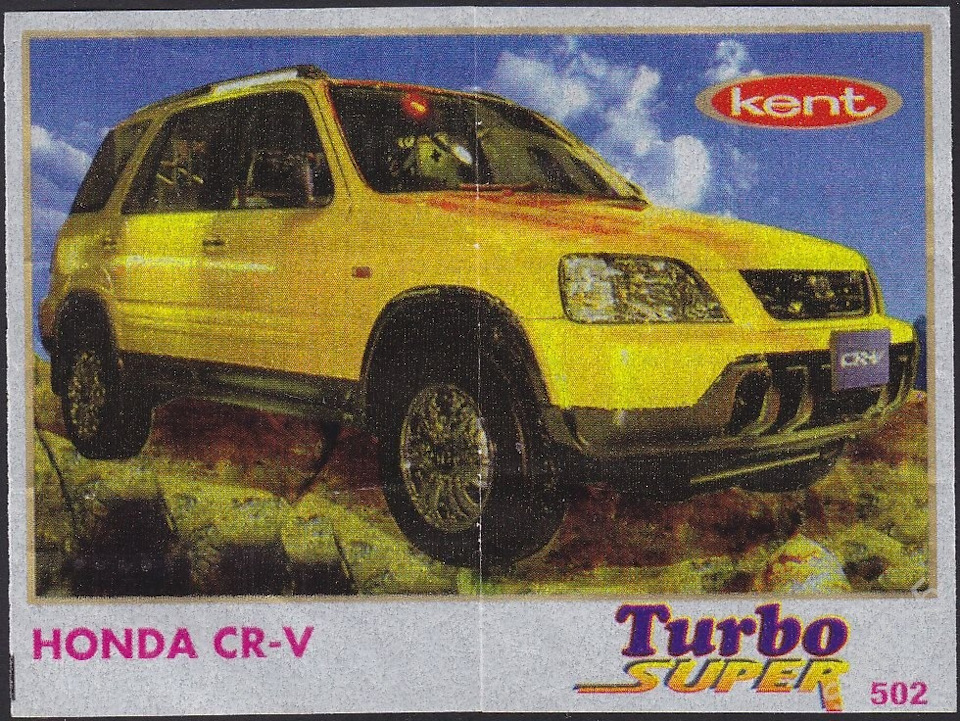 Turbo Super 502 Honda CR-V RD1 — Honda CR-V (RD1/RD2), 2 л, 1999 года | фотография | DRIVE2