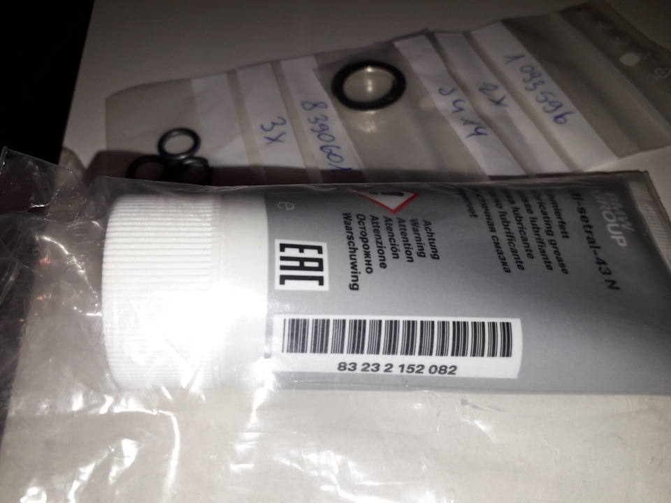 "Человеческое" сцепление для нормального водителя (или переход на ...