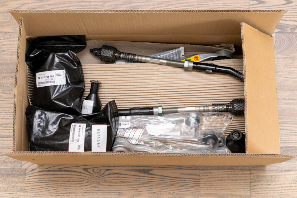 32106765782 Ремонтный комплект гофрированного кожуха BMW | Запчасти на ...