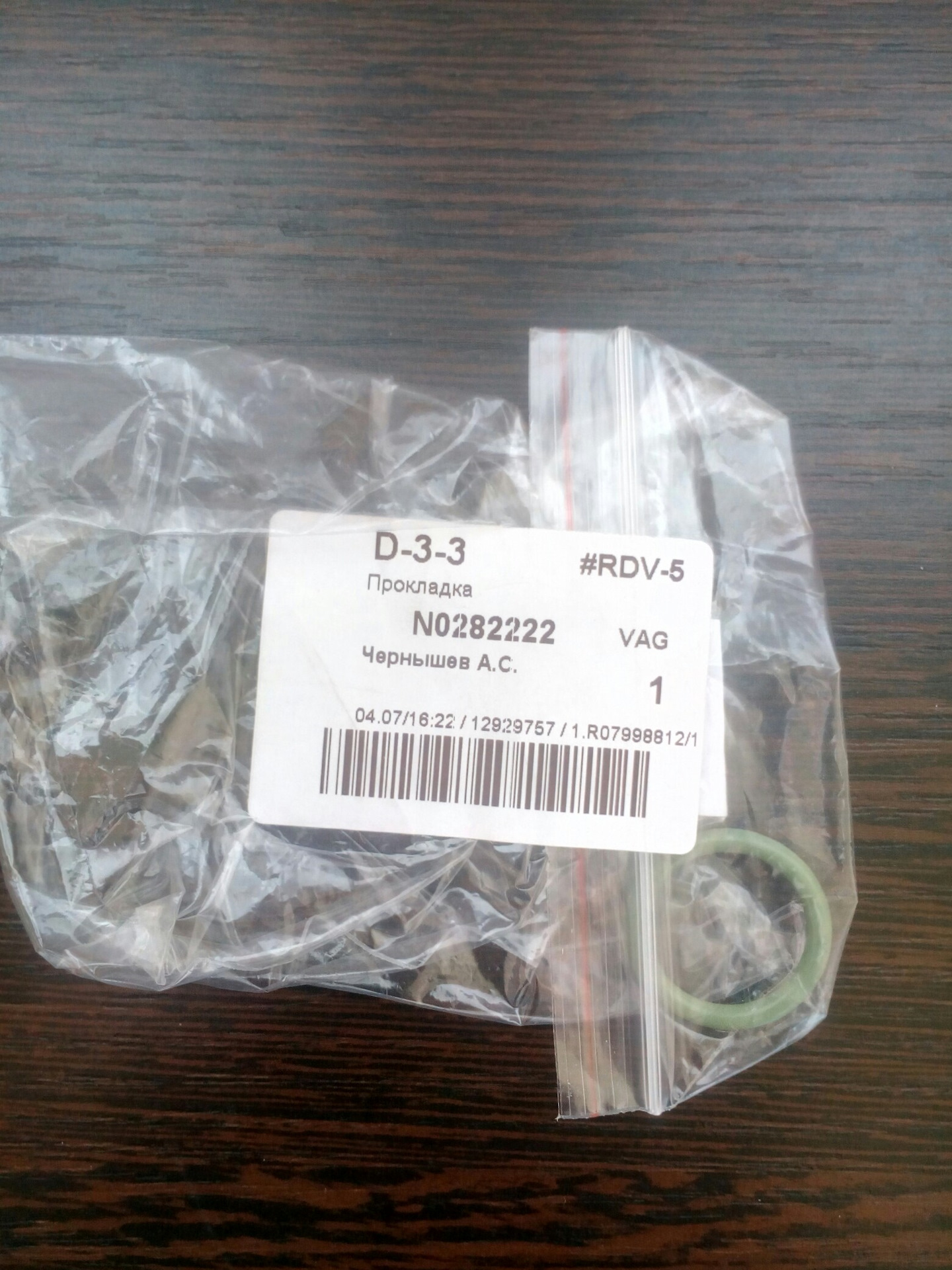 Большая работа. Огромное ТО. Лучшие доработки. Закупка… Часть 3 ...