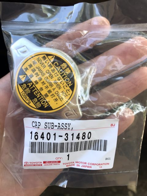 1640131480 Крышка радиатора TOYOTA LEXUS | Запчасти на DRIVE2