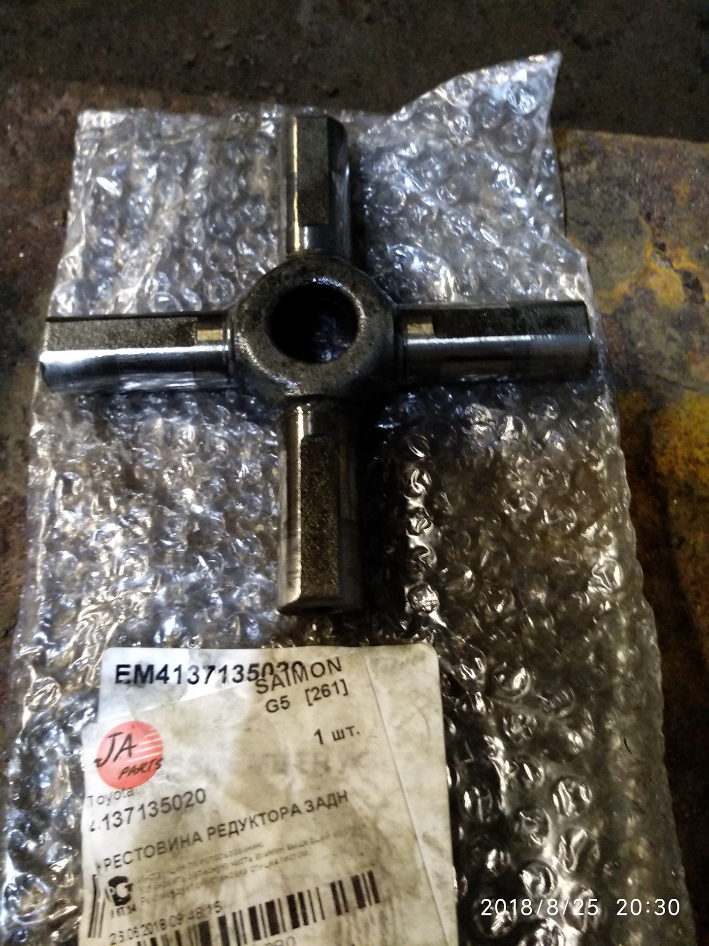 Ремонт-переборка заднего редуктора Diff Lock. — Toyota Land Cruiser ...