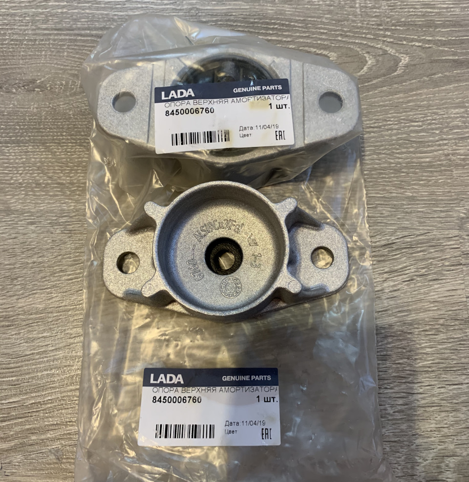 Полностью новая подвеска:Eibach SportLine+Demfi Premium-обзор и сборка ...