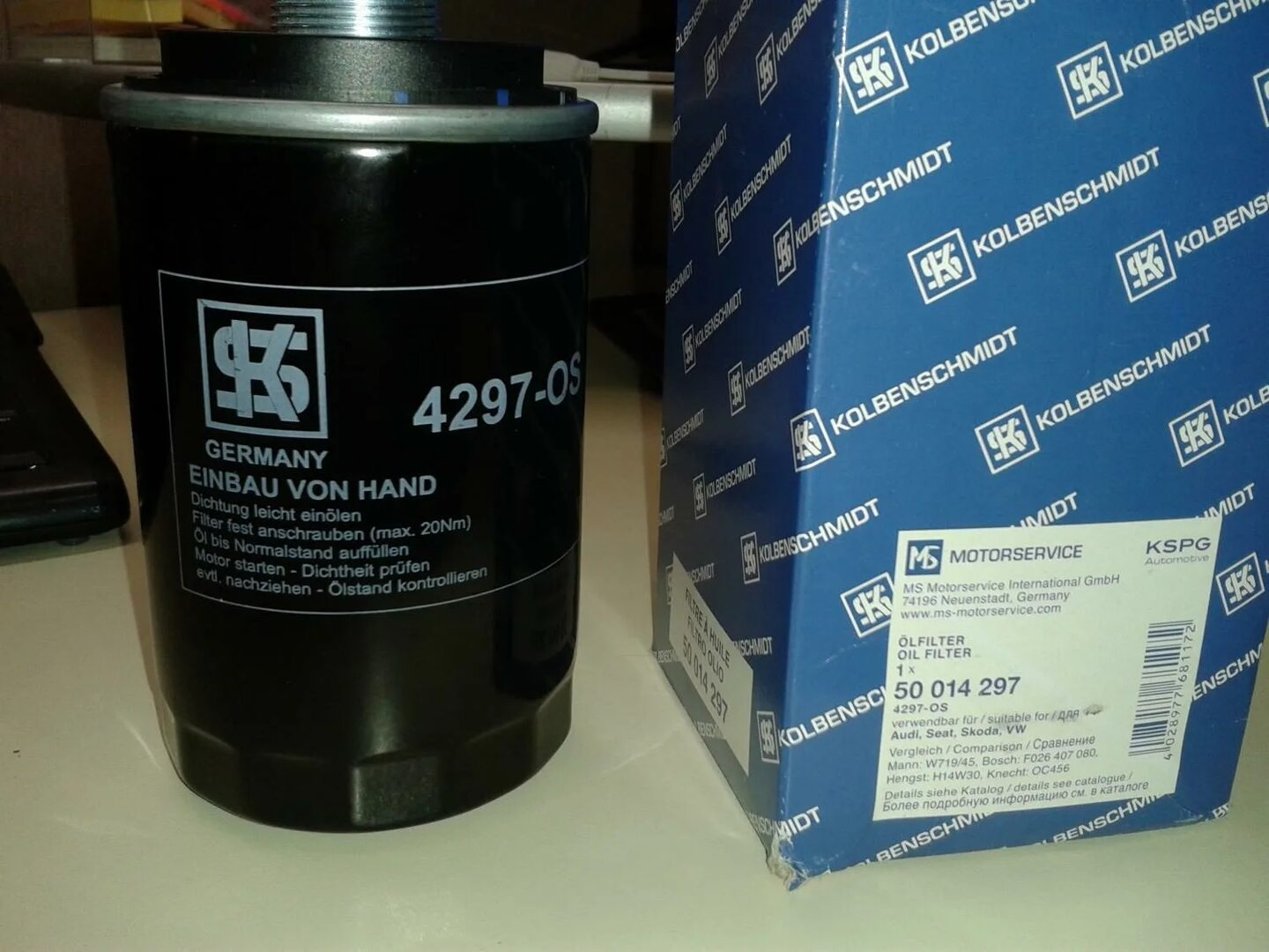 Готов сани на год) ТО 1000 — Skoda Superb Mk2, 1,8 л, 2014 года ...