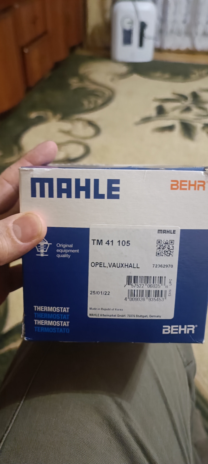 Термостат MAHLE 105. — Opel Astra H, 1,8 л, 2012 года | своими руками | DRIVE2