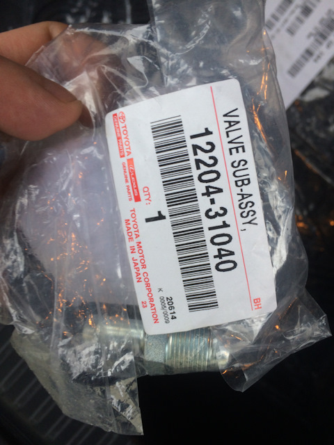 1220431040 Клапан вентиляции картерных газов TOYOTA LEXUS | Запчасти на ...