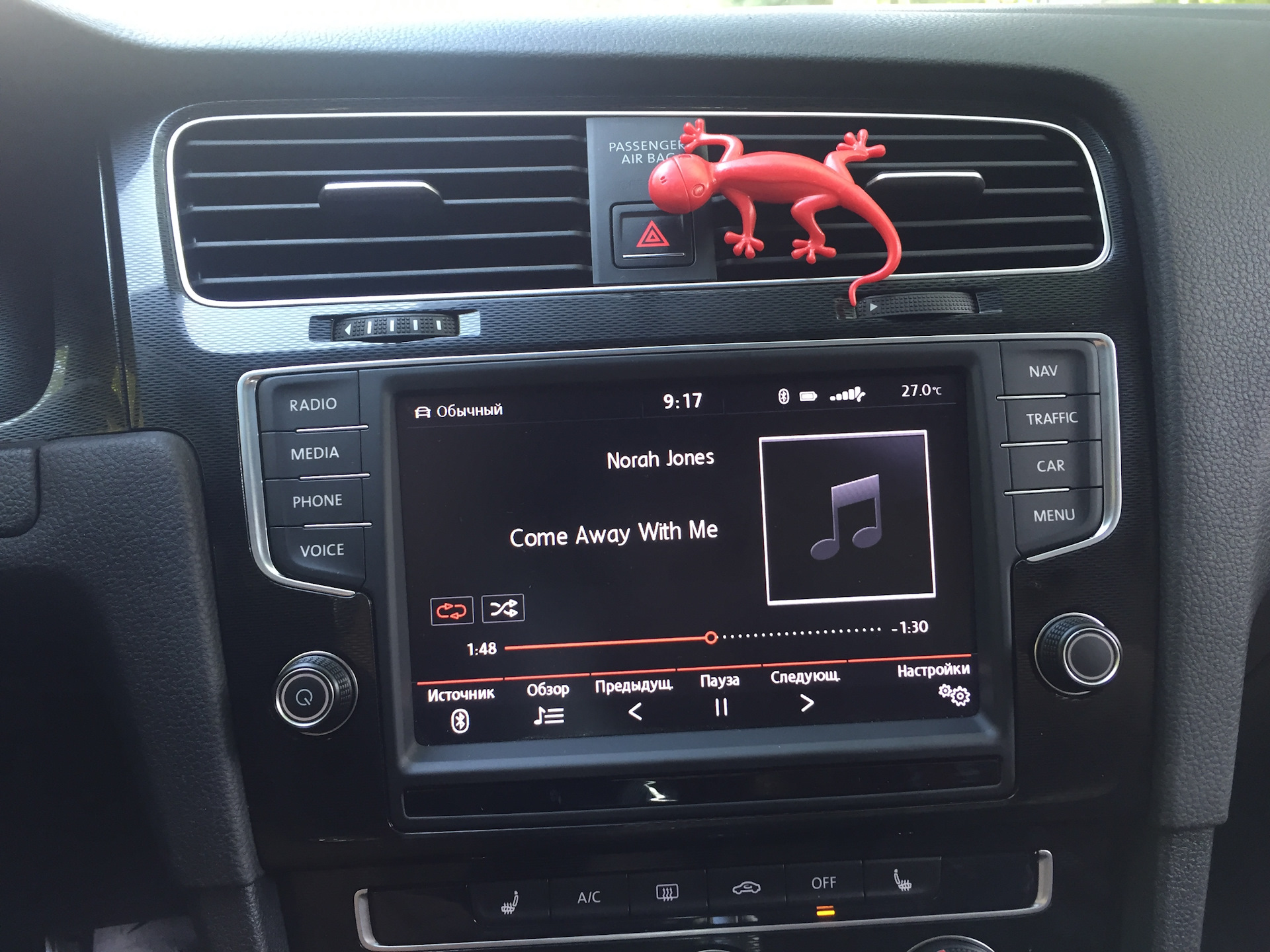 Discovery pro — Volkswagen Golf GTI Mk7, 2 л, 2014 года | автозвук | DRIVE2