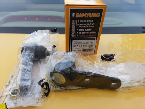 96535089 Опора шаровая GM | Запчасти на DRIVE2