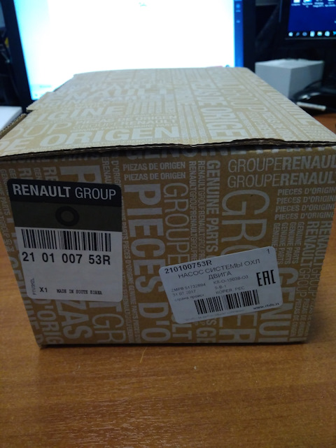 210100753R Насос водяной в сборе RENAULT | Запчасти на DRIVE2