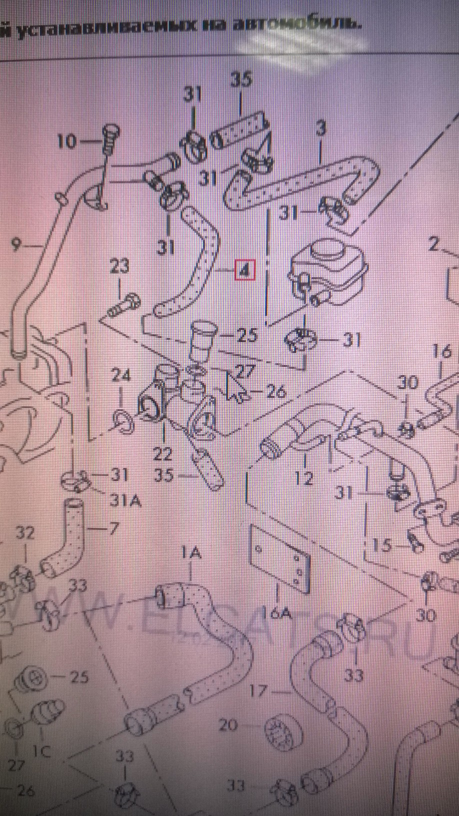 шланги, прокладки, хомуты — Volkswagen Passat B5, 1,8 л, 2001 года ...