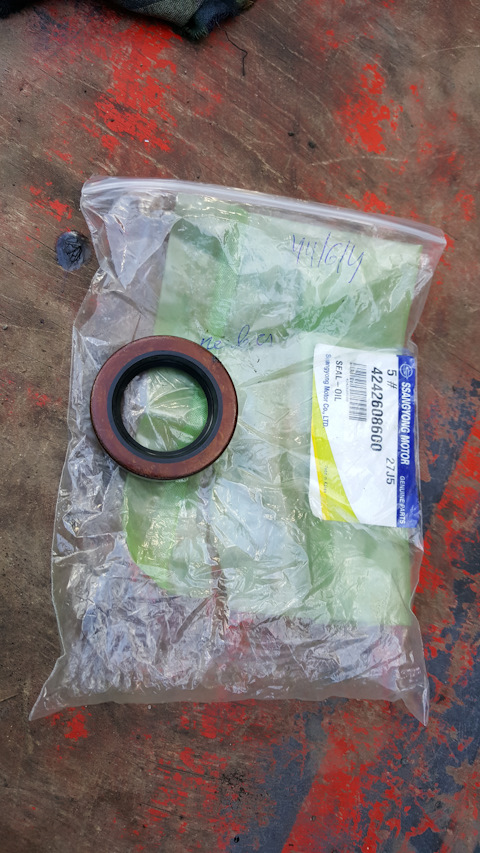 4242608600 сальник задней полуоси SSANG YONG | Запчасти на DRIVE2