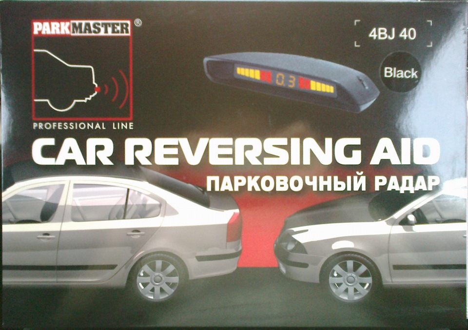 14. Парктроник ParkMaster 4BJ–40. Первый этап — подготовка! — SsangYong Actyon (2G), 2 л, 2012 ...