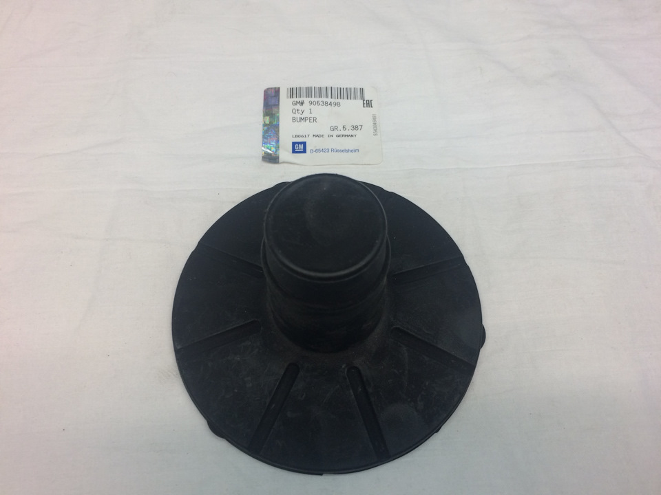 90538498 ОТБОЙНИК ПРУЖИНЫ ПОДВЕСКИ GM | Запчасти на DRIVE2