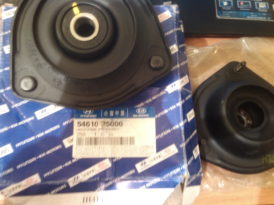 5461025000 Подшипник опорный переднего амортизатора KIA HYUNDAI ...