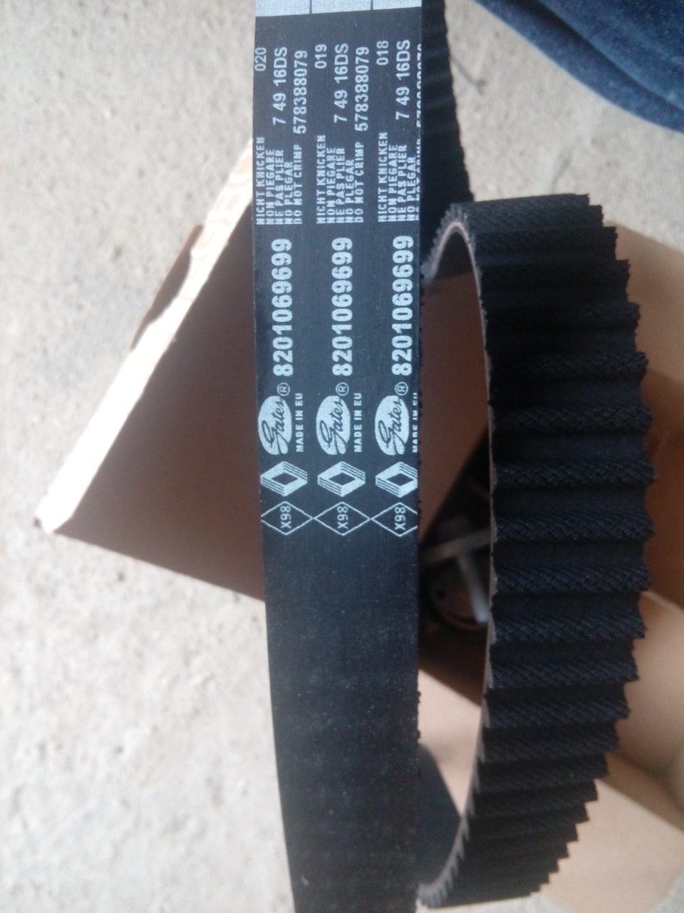 8201069699 Ремень зубчатый RENAULT | Запчасти на DRIVE2