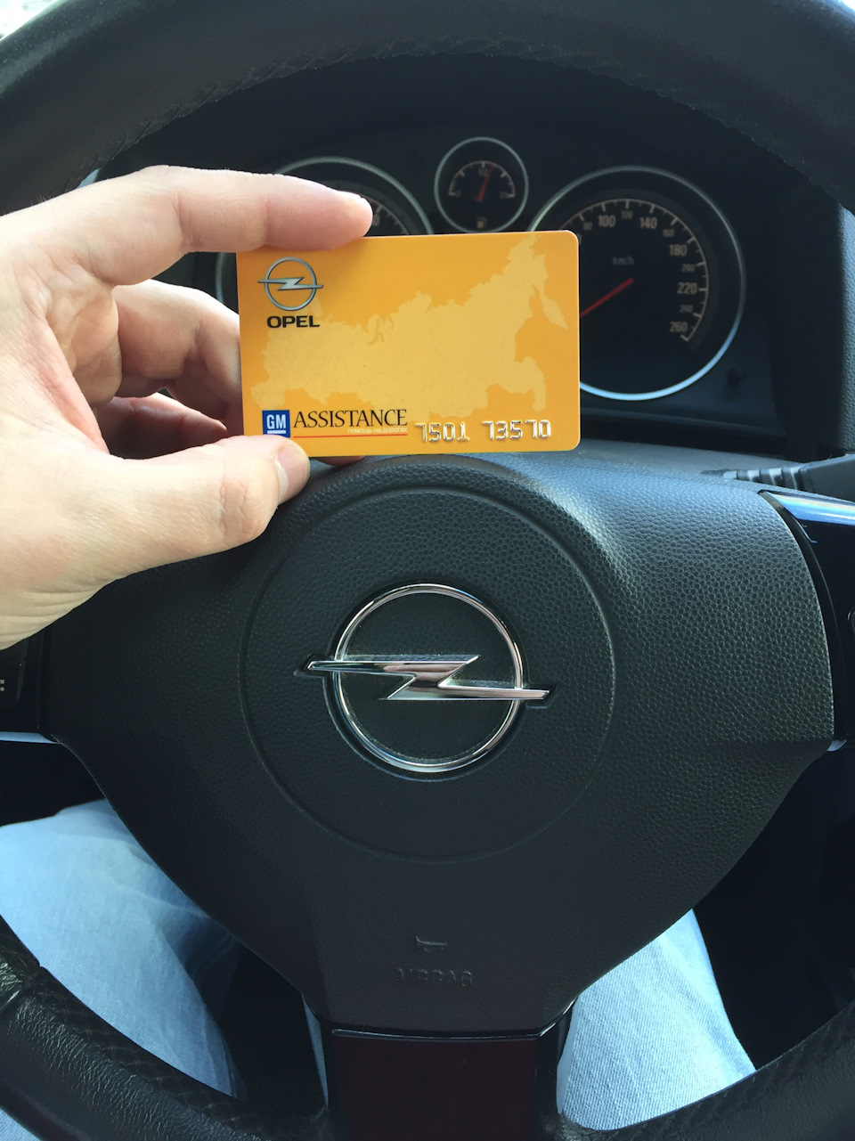 Помощь на дорогах GM Assistance — Opel Astra H, 1,8 л, 2007 года ...