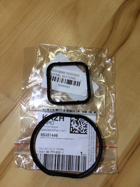 55351449 Кольцо уплотнительное корпуса термостата / Chevrolet, OPEL GM ...