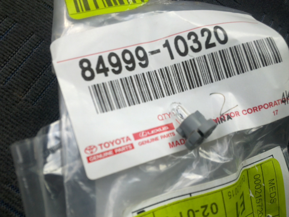 Оригинальная пересветка приборки и блока климата с подогревом — Toyota ...