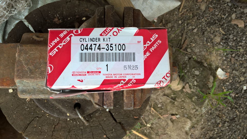 Тормозной цилиндрик — Toyota Hilux Surf (3G), 3 л, 1996 года | своими ...