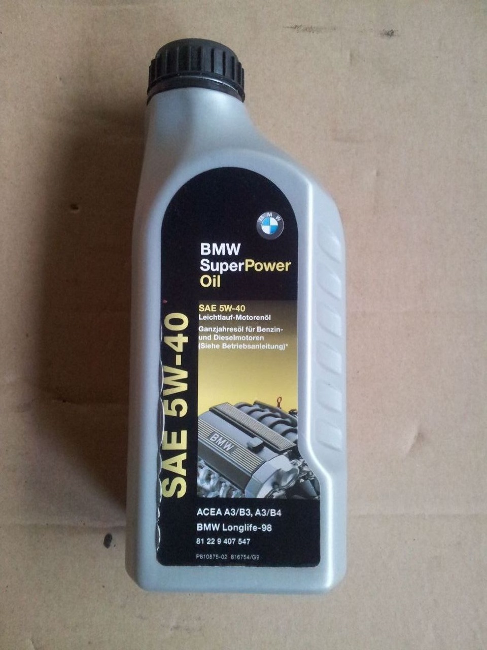 Плановая замена масла — BMW 3 series Compact (E36/5), 1,8 л, 1995 года ...