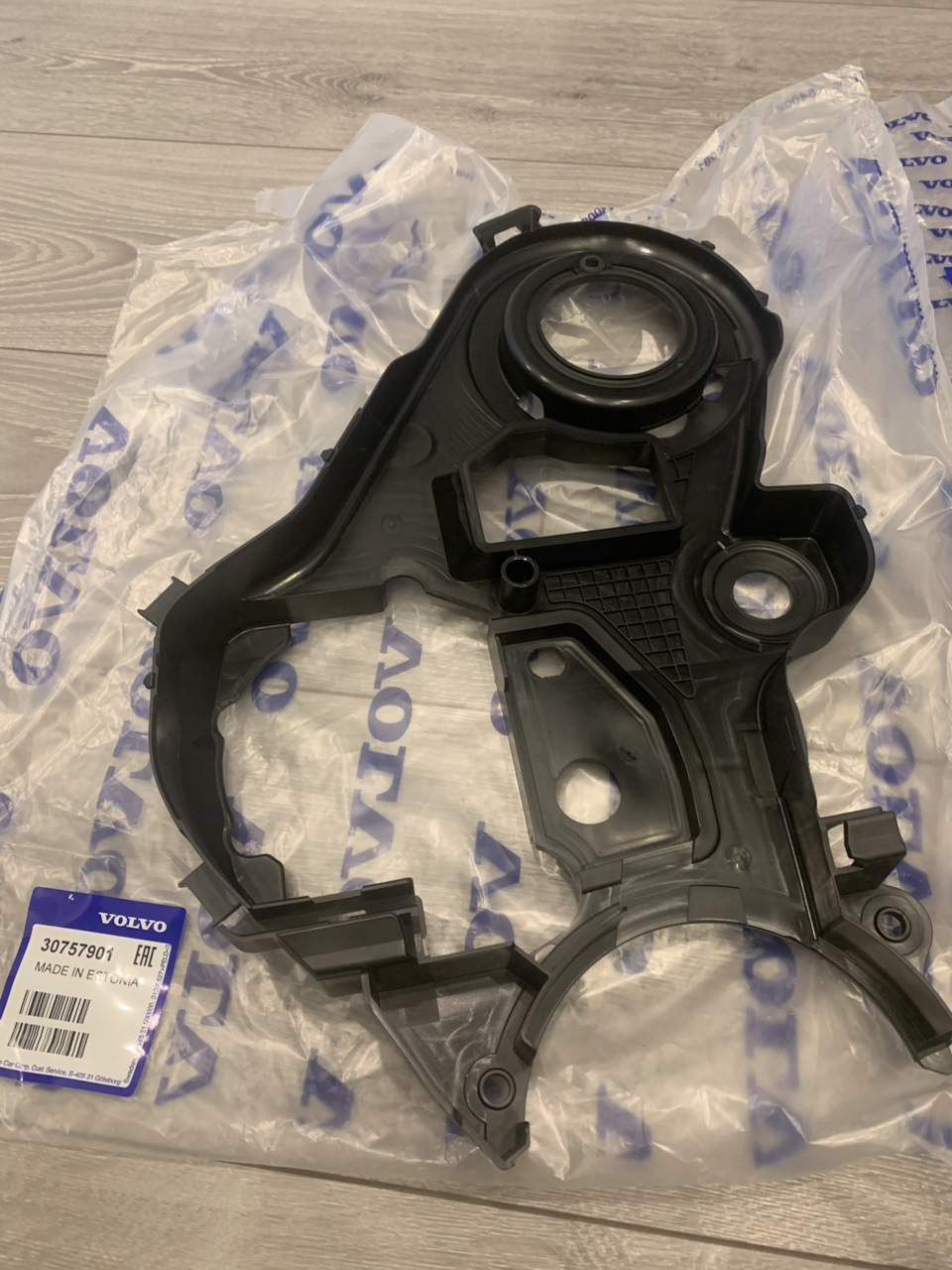 Большое ТО (ГРМ / ЕГР / обгонка и т.д) — Volvo XC60 (1G), 2,4 л, 2011 ...