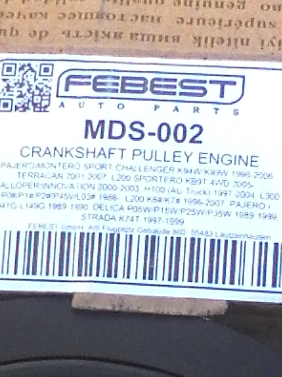 MDS002 ШКИВ КОЛЕНВАЛА. FEBEST | Запчасти на DRIVE2