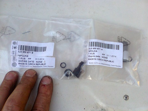 5J0955871A Соединение VAG | Запчасти на DRIVE2