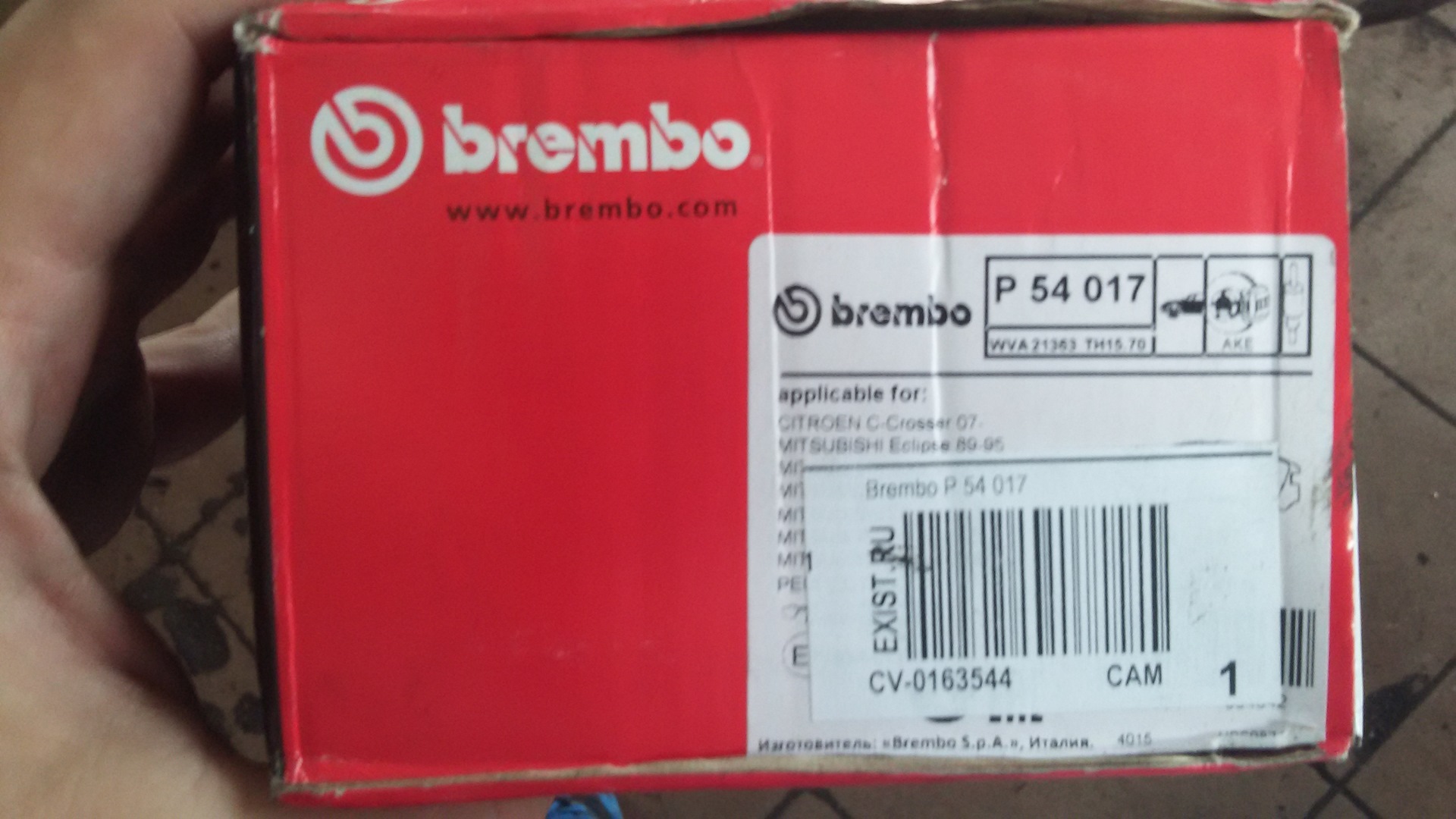 Колодкам конец — Mitsubishi Outlander XL, 2,4 л, 2011 года | расходники ...