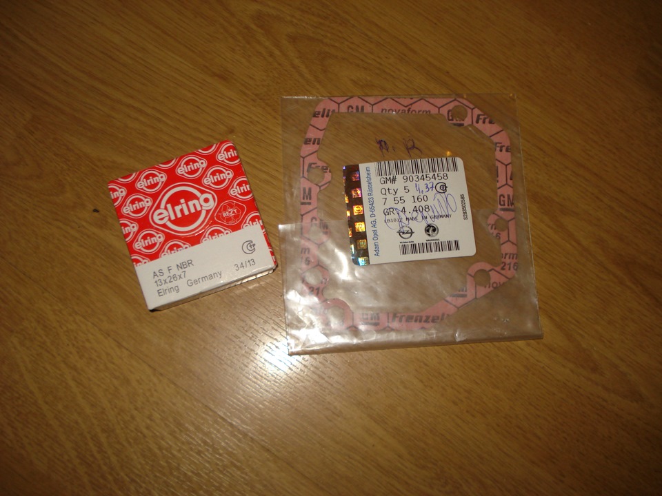 90345458 Прокладка крышки КПП GM | Запчасти на DRIVE2