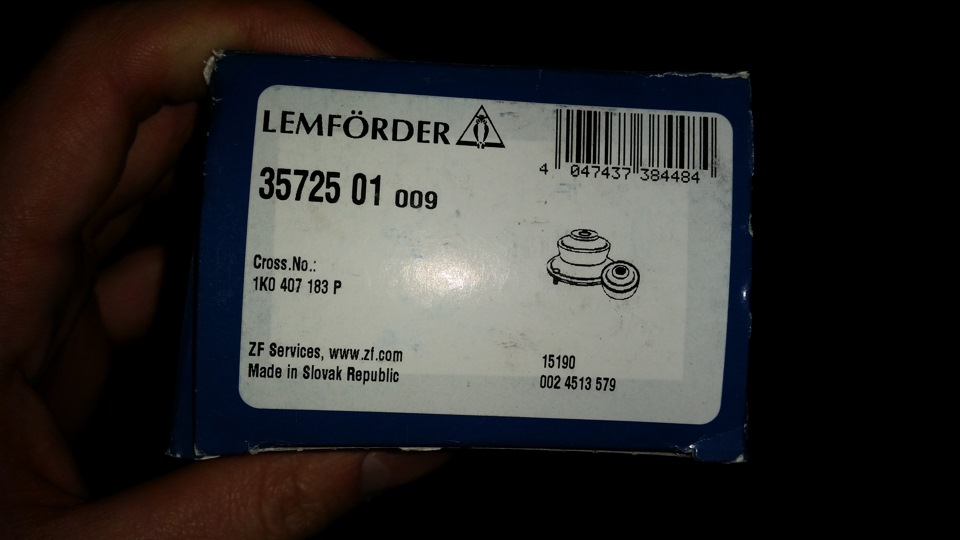 3572501 Сайлентблок рычага подвески LEMFORDER | Запчасти на DRIVE2