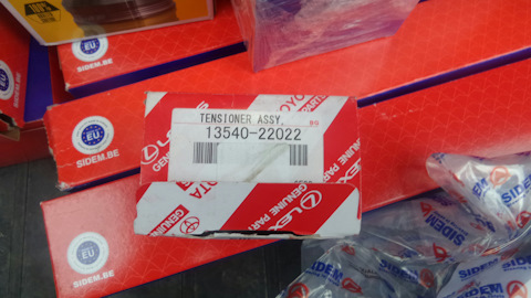 1354022022 Натяжитель ремня TOYOTA LEXUS | Запчасти на DRIVE2