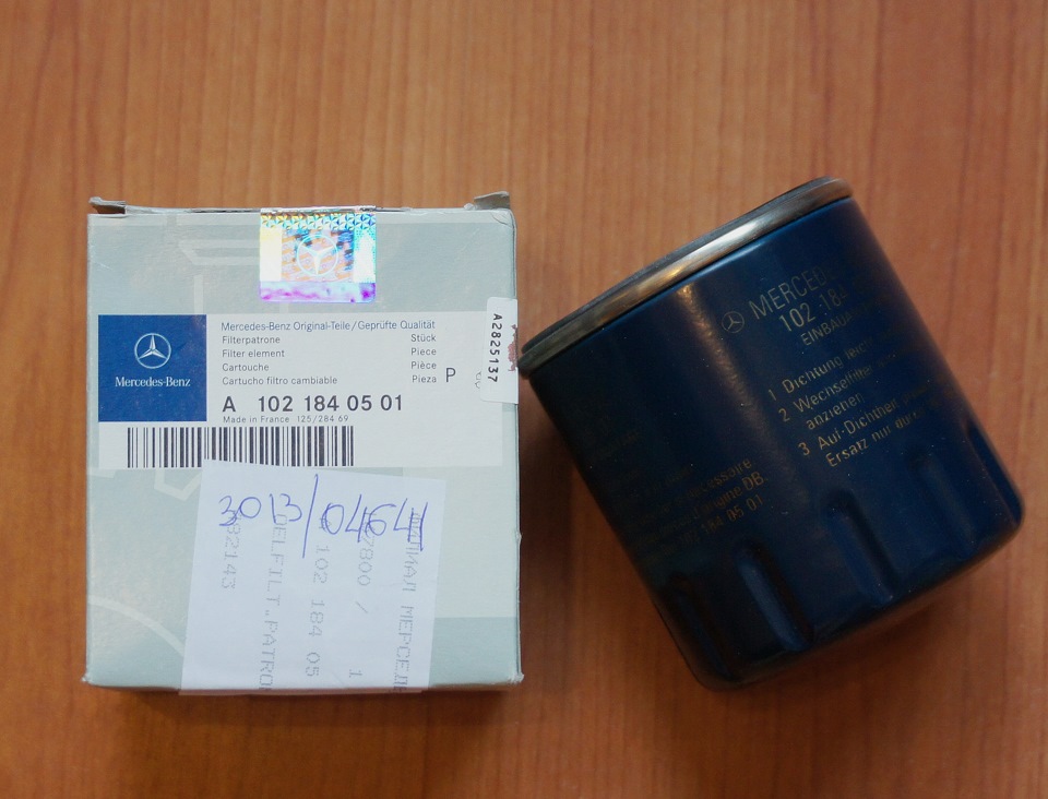 планы на май — Mercedes-Benz S-Class (W126), 3 л, 1990 года ...