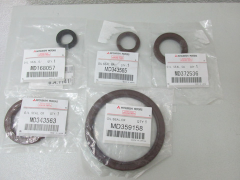 MD343565 САЛЬНИК, БАЛАНСИР.ВАЛА, ПЕРЕДН. ЛЕВ. Mitsubishi | Запчасти на ...