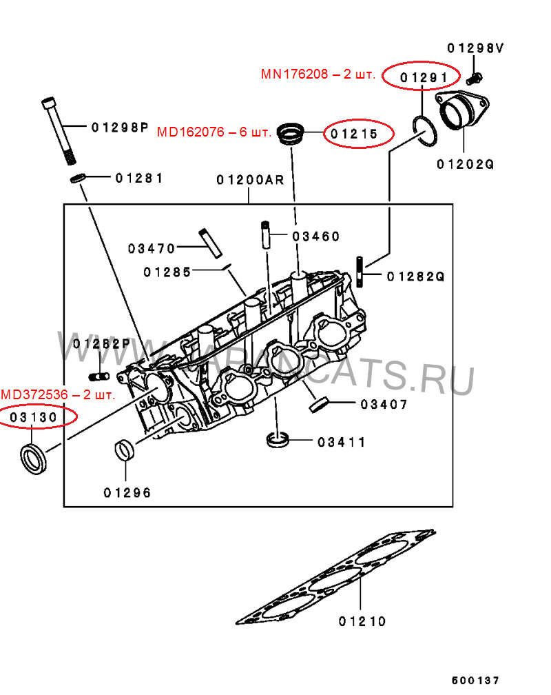 MN176208 Кольцо уплотнительное головки блока Mitsubishi | Запчасти на ...
