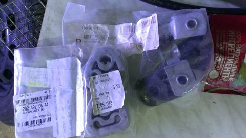 A2024920644 Кольцо крепления трубы выхлопной Mercedes | Запчасти на DRIVE2