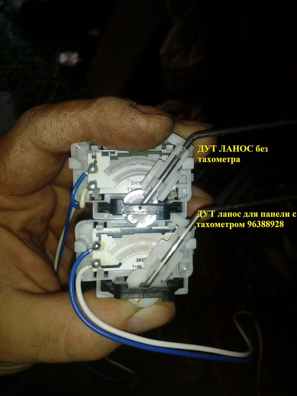 96388928 Датчик уровня топлива GM | Запчасти на DRIVE2