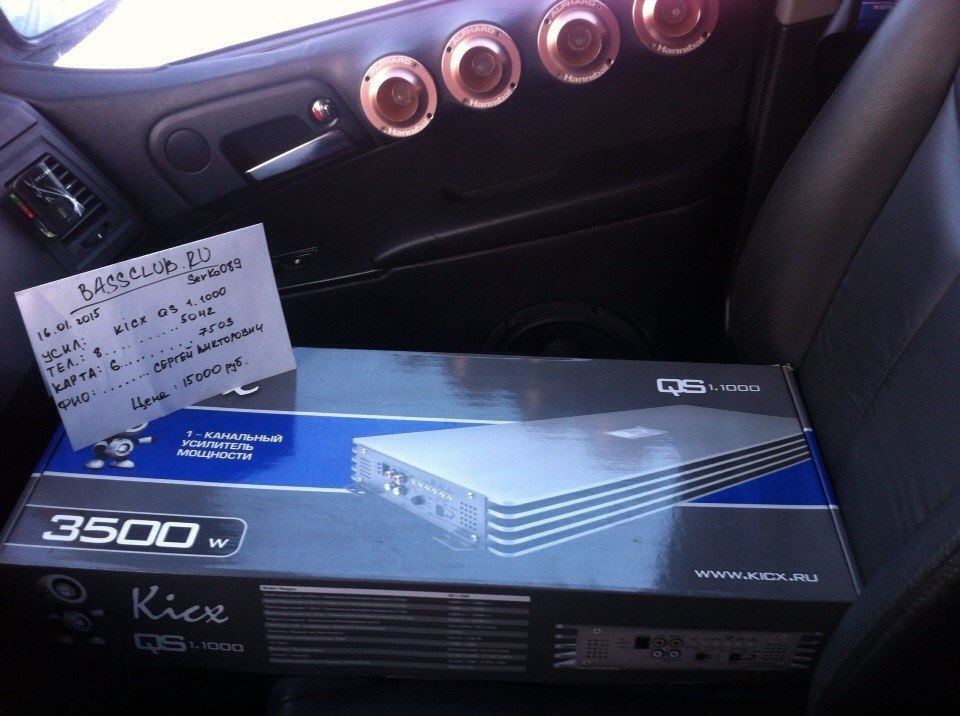 Продам почти новый Kicx QS 1.1000 — Ford Focus Sedan II, 1,6 л, 2009 года | автозвук | DRIVE2