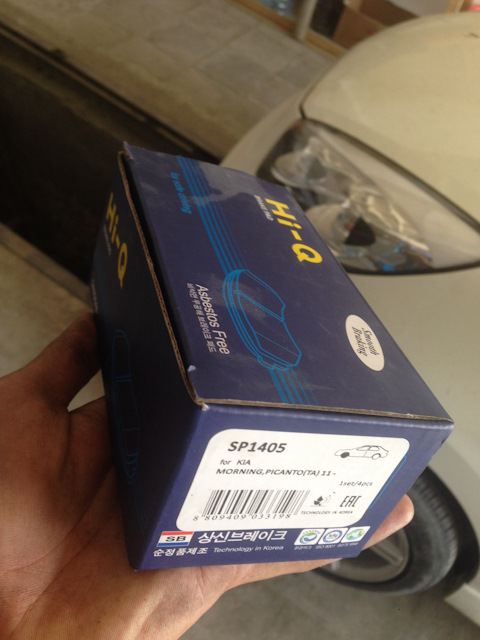 SP1405 Колодки тормозные передние SANGSIN | Запчасти на DRIVE2