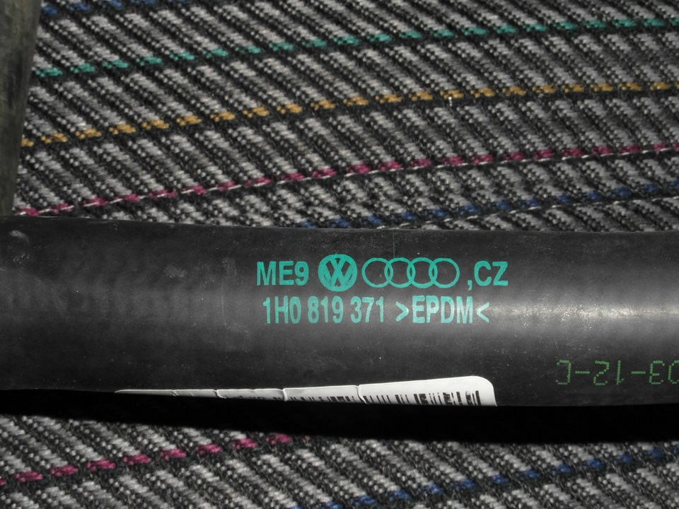 1H0819371 Шланг отопителя салона / SEAT, VW VAG | Запчасти на DRIVE2