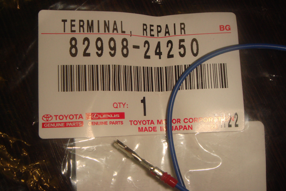8299824250 Провод TOYOTA LEXUS | Запчасти на DRIVE2