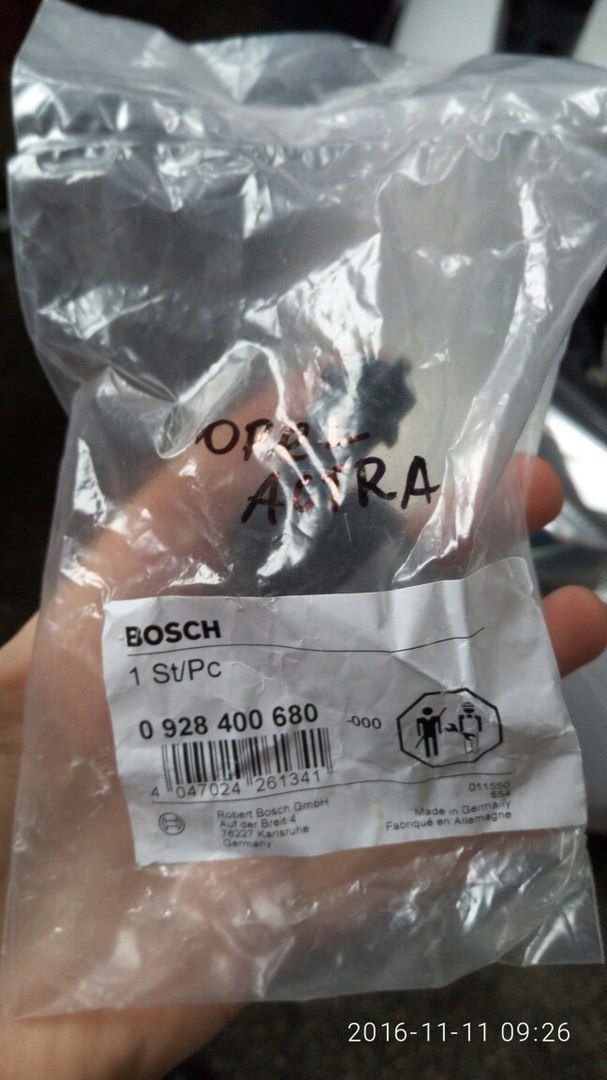 0928400680 Дозировочный блок BOSCH | Запчасти на DRIVE2