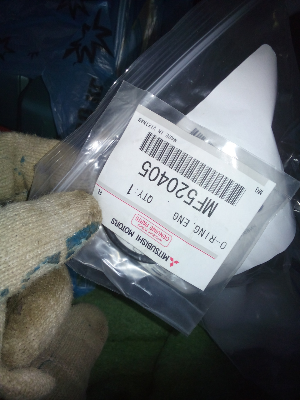 MF520405 КОЛЬЦО УПЛОТНИТЕЛЬНОЕ ГОЛОВКИ БЛОКА (PAJERO III) Mitsubishi ...