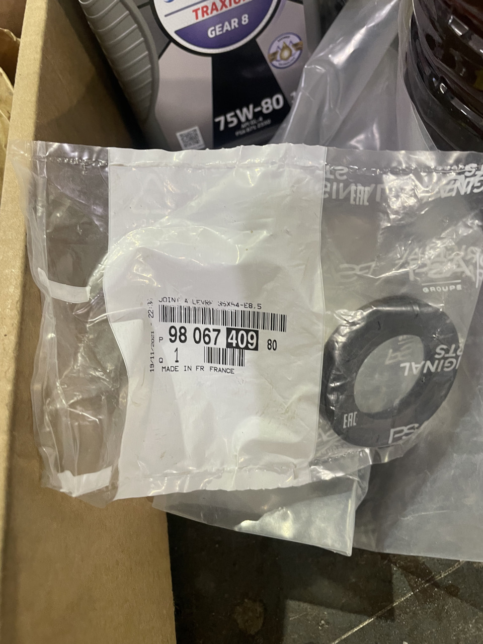 9806740980 Сальник привода правый Peugeot Citroen | Запчасти на DRIVE2