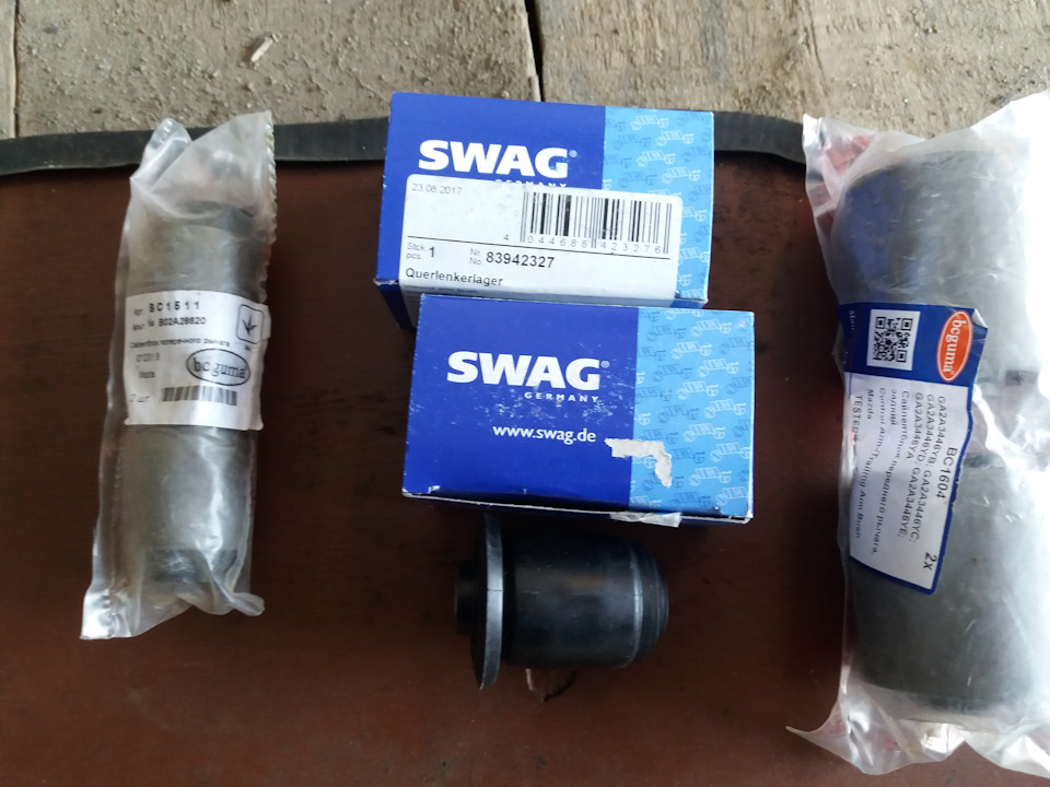 801611 OPTIMAL | Запчасти на DRIVE2