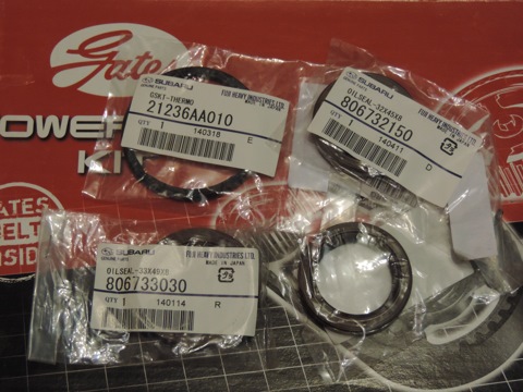 806732150 Сальник 32*45*8 TCR VMQ SUBARU | Запчасти на DRIVE2