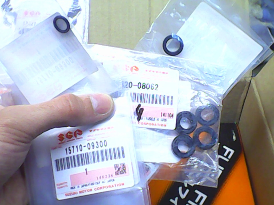 1571009300 Кольцо уплотнительное (42) : 15710-09300 SUZUKI | Запчасти ...