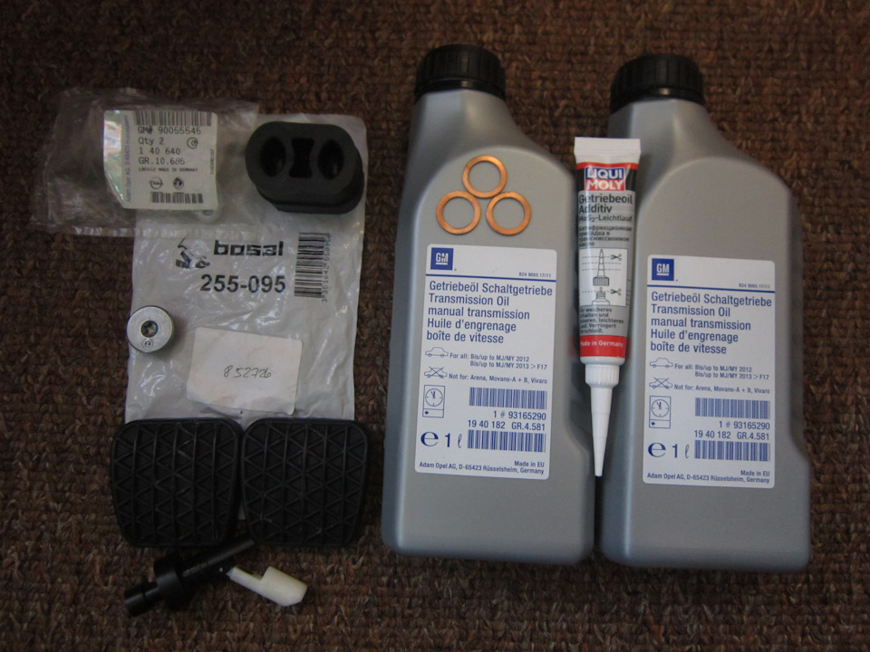 90055545 Направляющая стеклоподъемника OPEL: ASTRA F/G, COR GM ...