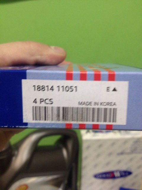 1881411051 Свеча зажигания KIA HYUNDAI | Запчасти на DRIVE2